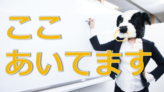 グルメ｜ちくさん