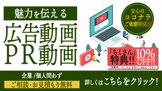 7/1(火) 名古屋大学に新しい交流の場所「Common Nexus （コモンネクサス）愛称 ComoNe（コモネ）」がオープン！！7/5(土 ...